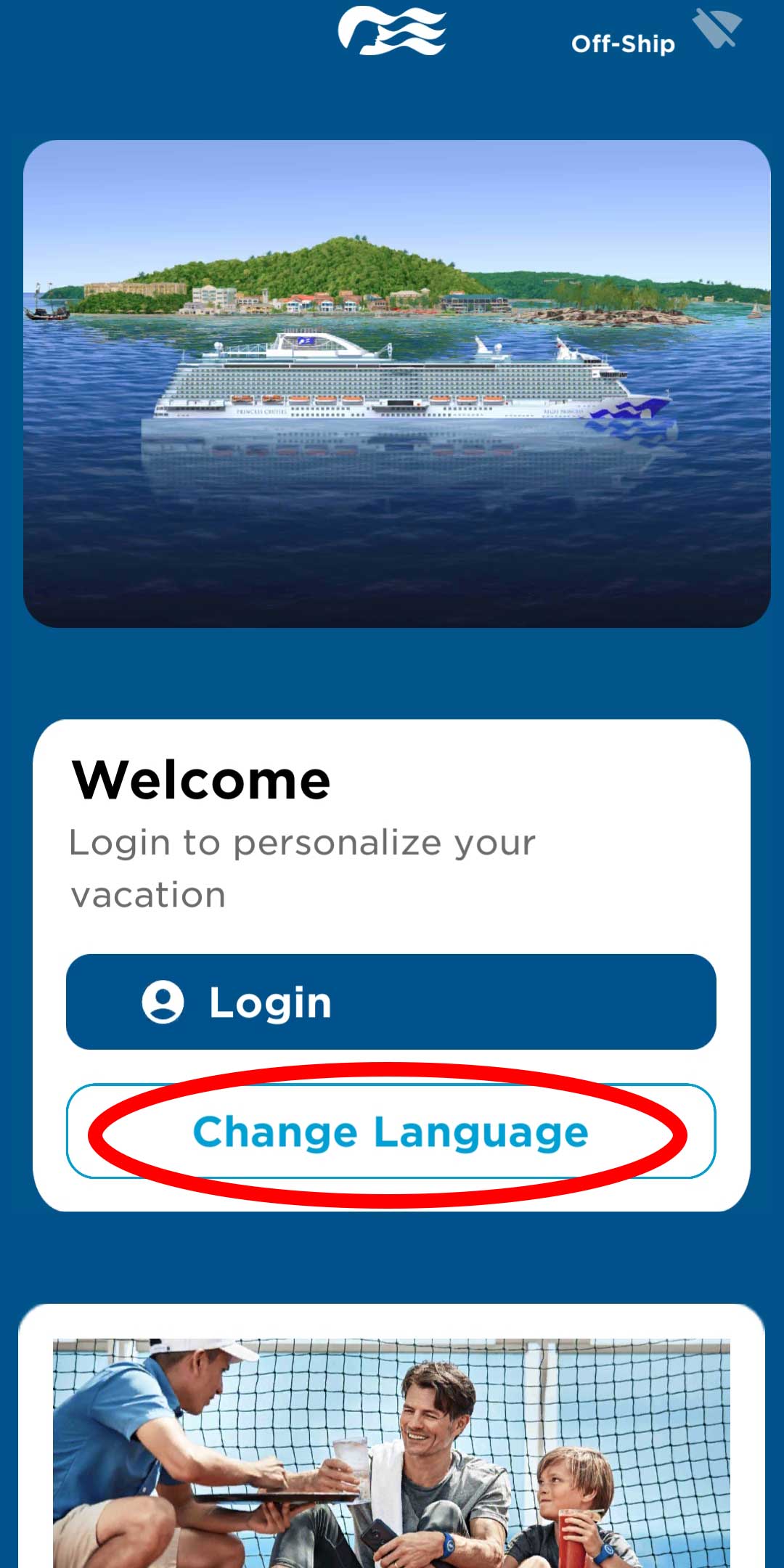 プリンセスクルーズ事前チェックインの方法 スマホアプリPrincess Medallion ClassでOCEAN READYをグリーンレーン ...